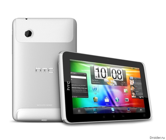 HTC Flyer - стильный карманный планшет для бизнеса и развлечений ...