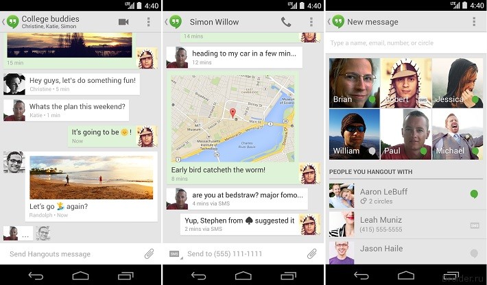 Google выпустила новую версию Hangouts | Droider.ru
