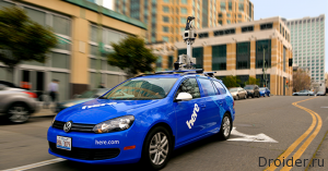 HERE Maps проданы немецкому автоконцерну | Droider.ru