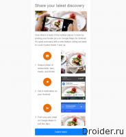 Google интегрирует Tablescape в картографический сервис | Droider.ru