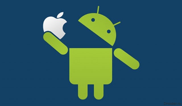 Смартфоны на Android защищеннее, чем на iOS | Droider.ru