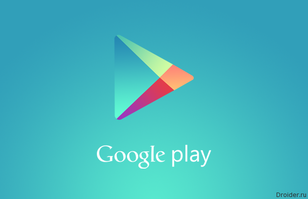 Google выбрала лучшие Android-приложения 2014 года | Droider.ru