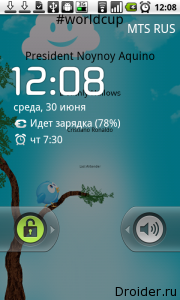 TweetTrends - живые обои популярные темы твиттера | Droider.ru