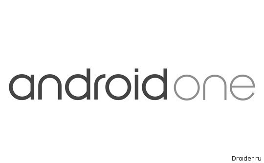Google выделит более 16 млн долларов для продвижения Android One | Droider.ru