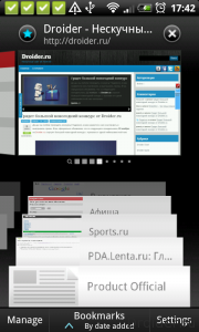 NetFront Life Browser - взгляни на интернет по-новому | Droider.ru
