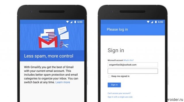 Gmailify — Gmail-обёртка для почты других сервисов | Droider.ru