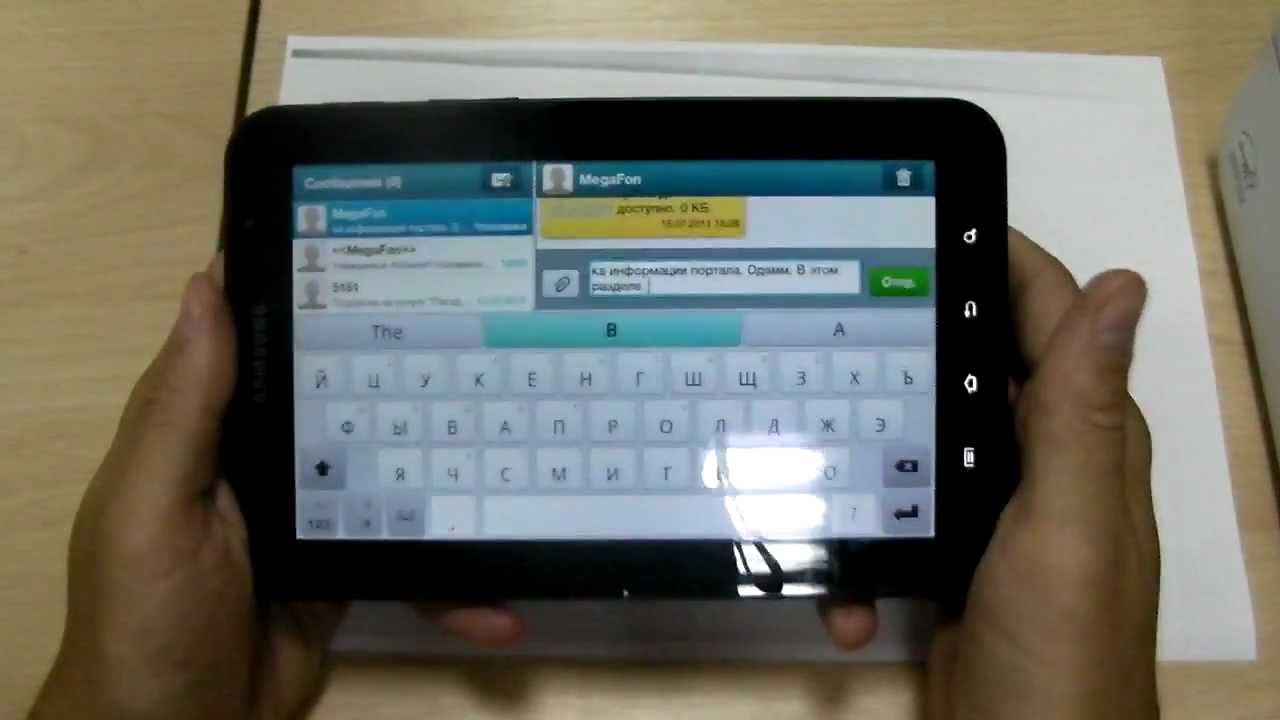 Droider Chart 61. Хит-парад приложений и игр для Android | Droider.ru