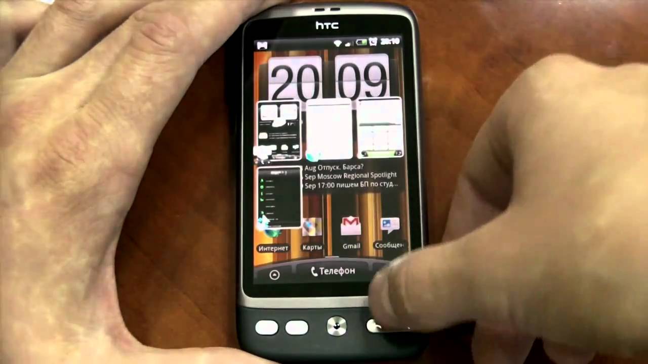 Droider Chart. Выпуск 16. Хит-парад приложений для Android. | Droider.ru