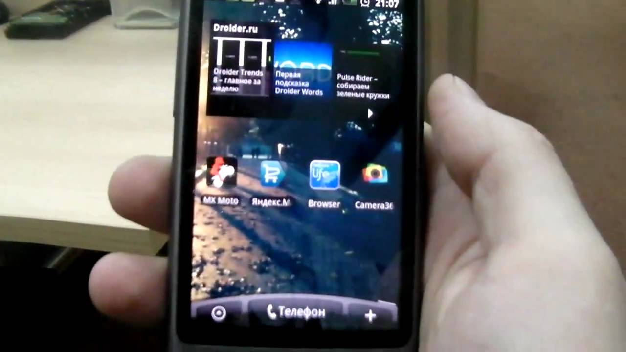 Droider Chart. Выпуск 28. Хит-парад приложений для Android. | Droider.ru