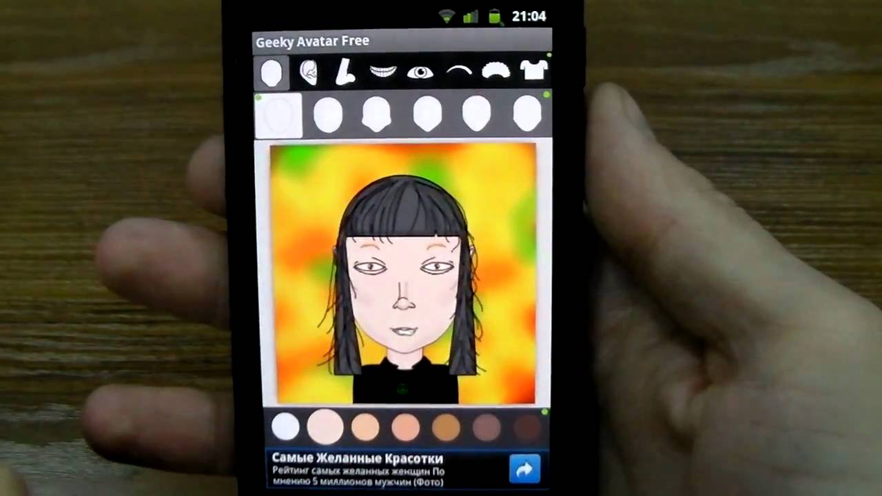 Droider Chart 49. Хит-парад приложений и игр для Android. | Droider.ru