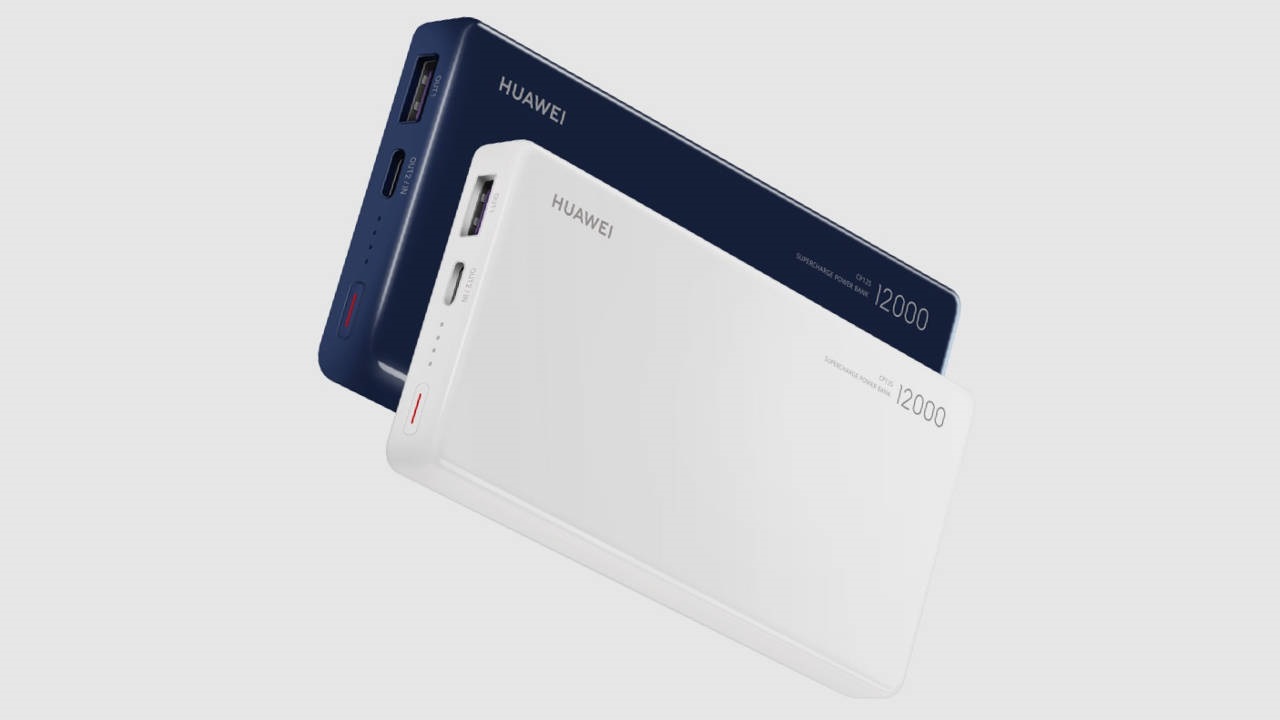 HUAWEI 12000 66W SuperCharge вышел в продажу | Droider.ru