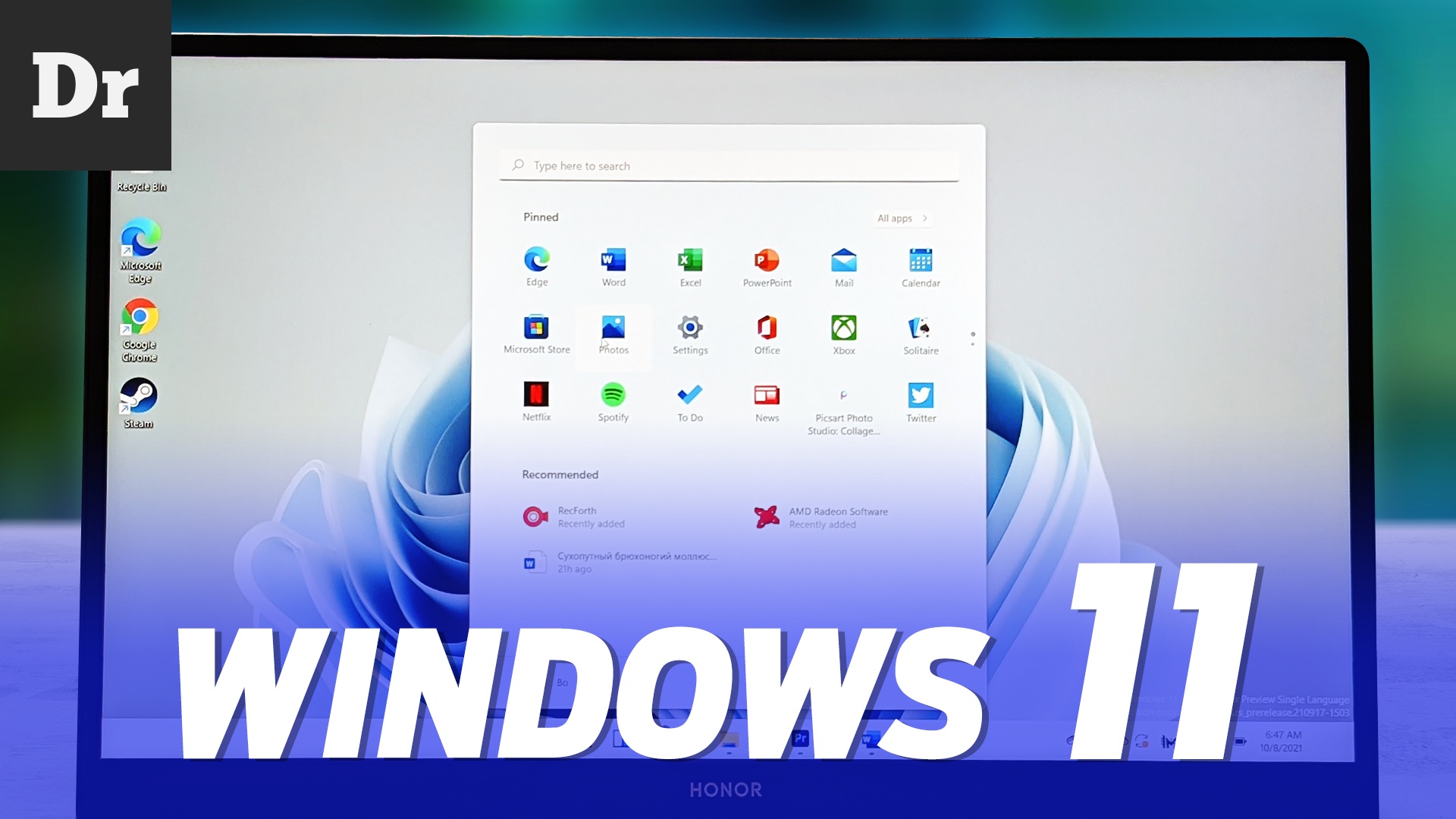 Обзор Windows 11: Как она работает на ноутбуке? | Droider.ru